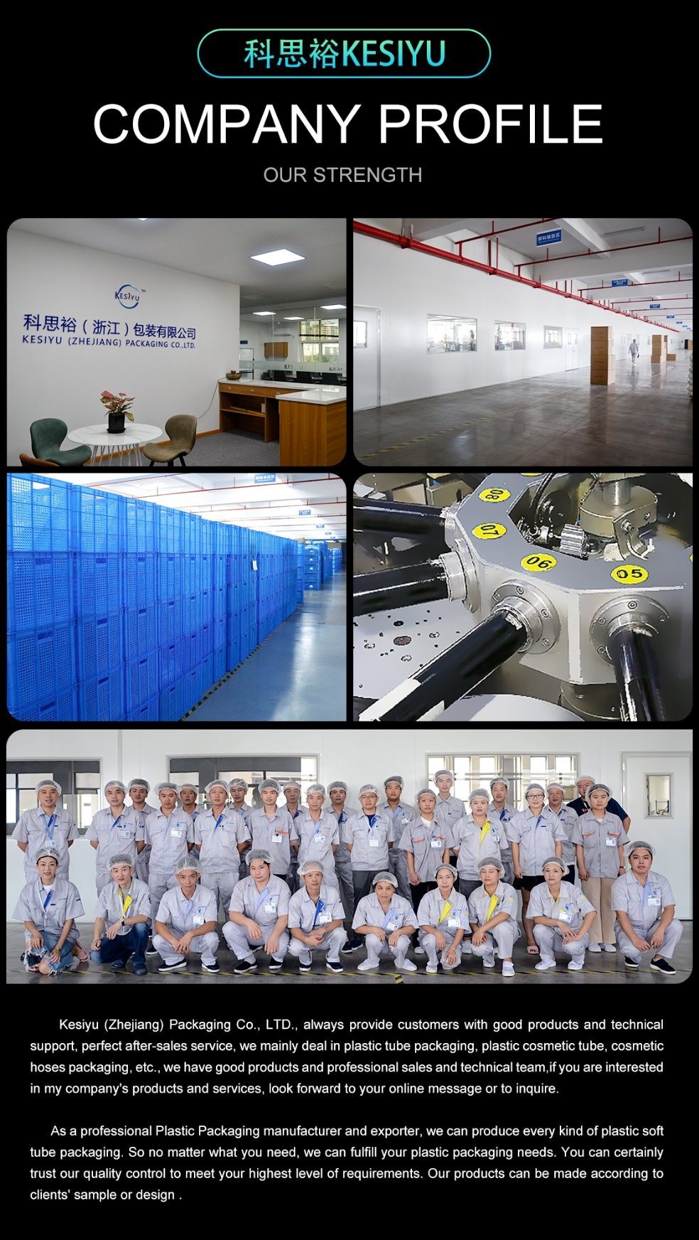 Wholesale OEM Trial Pack Plastic Cosmetic Tube Offset Printing ...